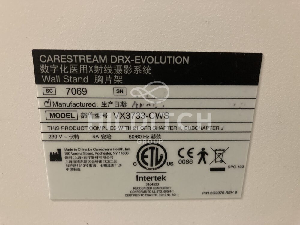 Carestream DRX Evolution X-Ray System