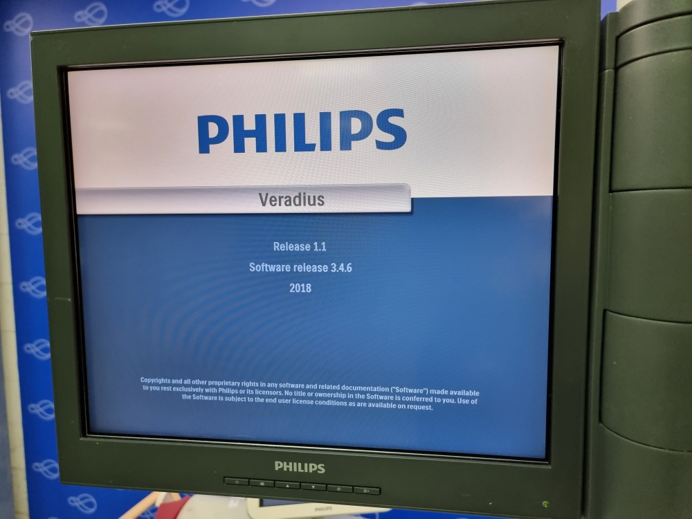 Philips Veradius C-Arm Image Intensifier