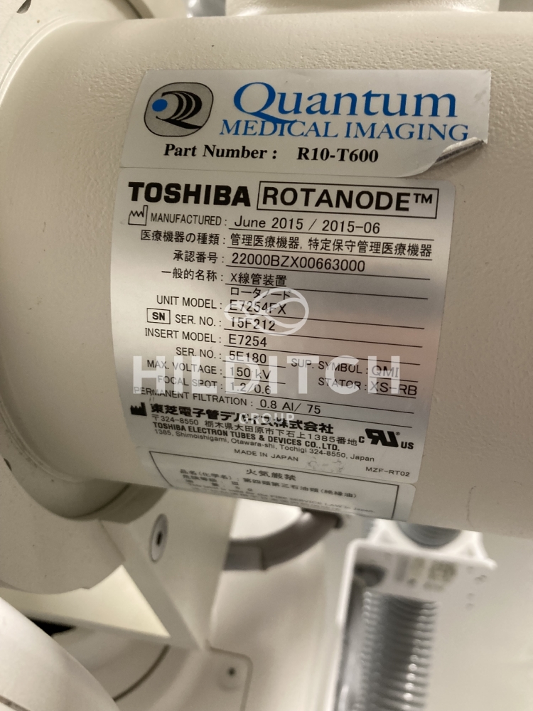 Carestream DRX Ascend X-ray System