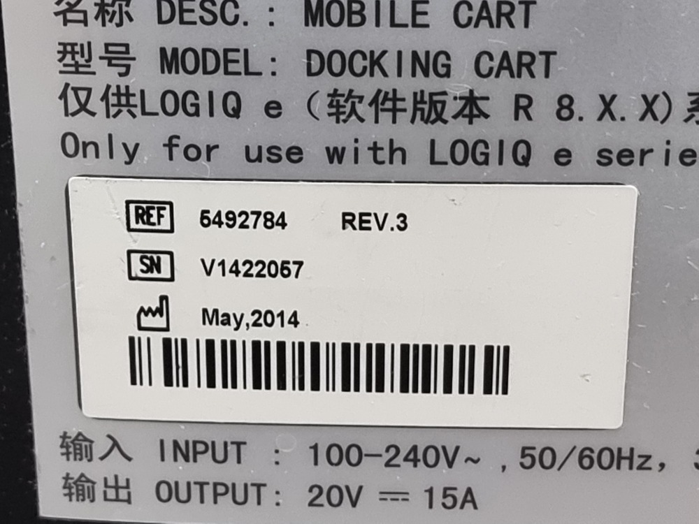 GE Logiq E Ultrasound Cart