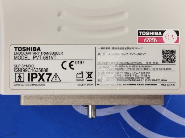 Toshiba 9C3 PVT-661VT Micro-Convex Endocavitary Transducer