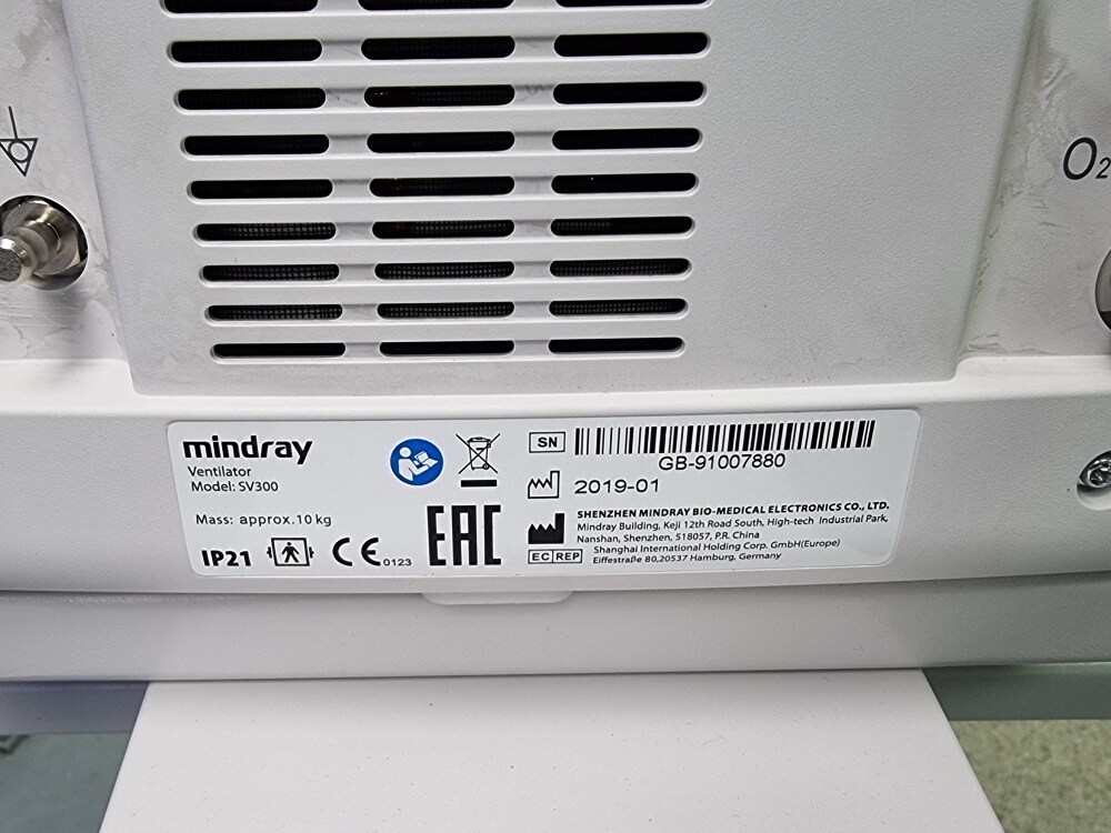 Mindray SV300 Ventilator on Trolley
